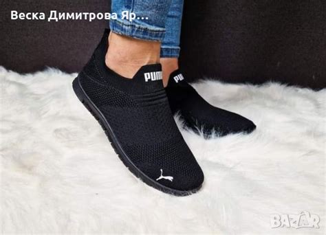 Дамски маратонки в Маратонки в гр Самоков Id42148473 — Bazar Bg