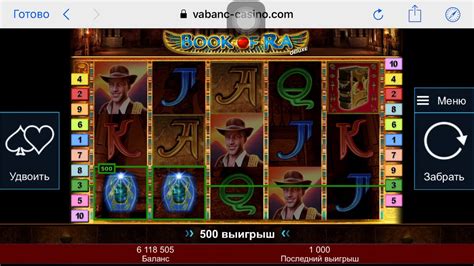 Джекпот казино ВА БАНК Youtube