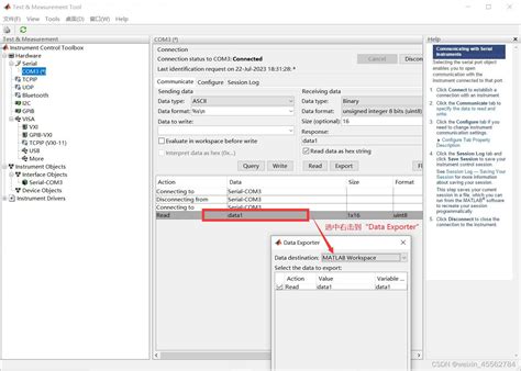 在matlab中通过can总线与ecu（c37）实现通信 matlab app can通讯上位机 csdn博客