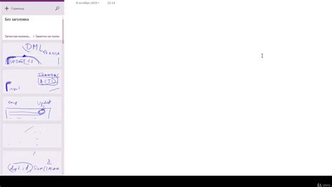 [zaur Tregulov] Sql для начинающих С нуля до сертификата Oracle 2019 121 Ddl Часть 1