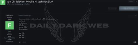 Threat Actor Offers Unauthorized Vpn Access Of 3 Billion Chinese Telecommunication Company