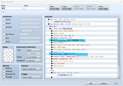 Autorun Common Event Trigger Condition RPG Maker Forums