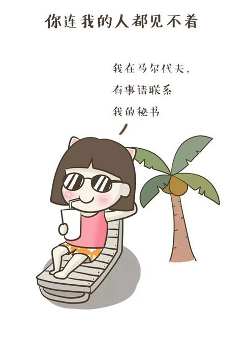 「窮」到底是一種怎樣的體驗？太貼切了 每日頭條