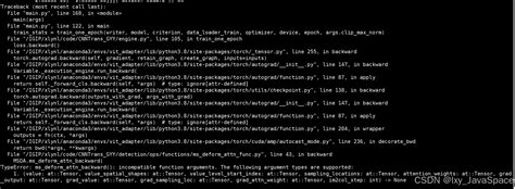 Typeerror Msdeformattnbackward Incompatible Function Arguments