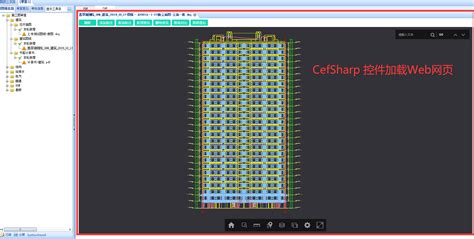 Net Corenet5net6 开源项目汇总12：wpf组件库2 腾讯云开发者社区 腾讯云