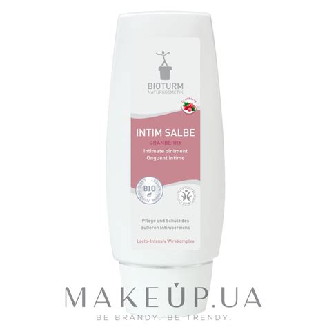 Bioturm Intim Salbe Intimate Ointment Cranberry Nr.92 - Мазь для ...