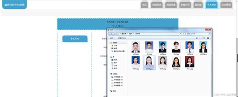 Springboot毕设项目威客任务平台系统nd882（javavuemybatismavenmysql）任务威客系统 Csdn博客