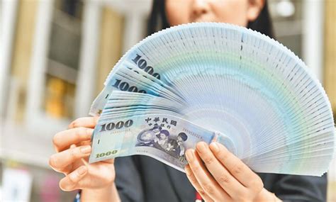 新台幣兔年封關 全年貶99角 財經焦點 中國時報