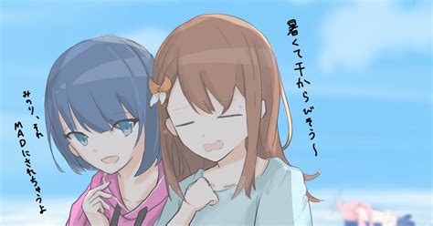Takanashi Hoshino Project Sekai みのり「暑くて干からびそう〜」 August 21st 2022