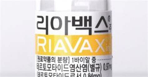 특징주 삼성제약 췌장암 신약 임상 3상 지속 소식에 上