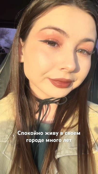 Inst Callmebarbie переписка тренды Trending топ Rec