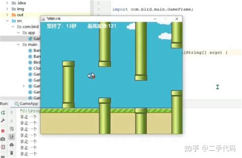 16套最全java项目实战课程含项目实战源码欢迎转载分享 知乎