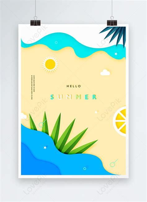 파란색 종이 컷 스타일 여름 귀여운 요소 포스터 이미지 사진 464259195 무료 다운로드