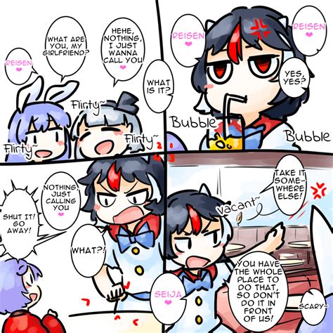 Name Flirting Tled Rtouhou