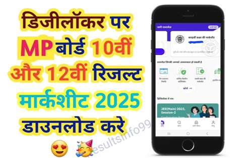 Rmlau Admit Card 2025 राम मनोहर लोहिया अवध विश्वविद्यालय परीक्षा