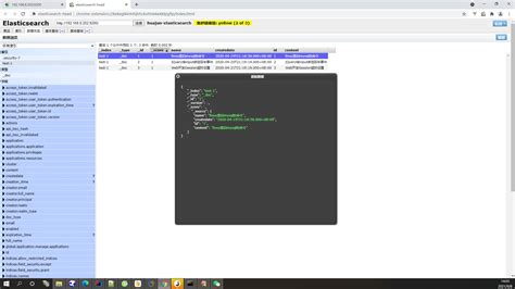 阿里datatx Mysql8往 Elasticsearch 7 插入时间数据 时区引发的问题 Darjeely 博客园