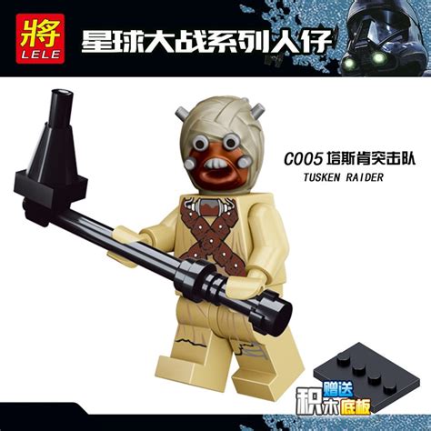 C001 048 Star Wars Mini Figures Joy Bricks