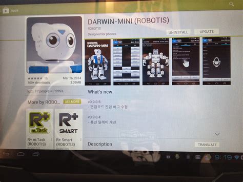 I Bioloid How To Control A Darwin Mini