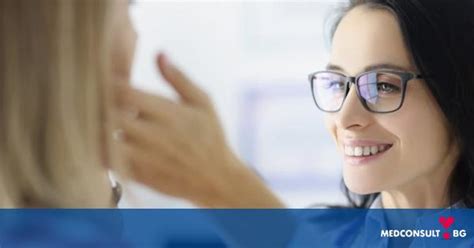 Причини и лечение на увеличени лимфни възли — Medconsult Bg
