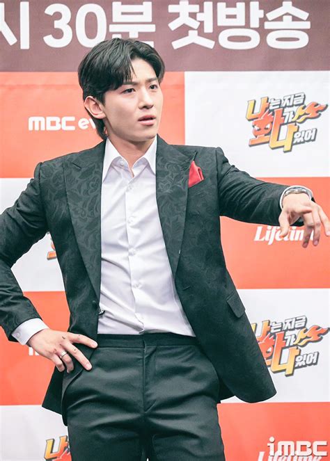 [움짤] 덱스 잔뜩 화난 셔츠 플러팅