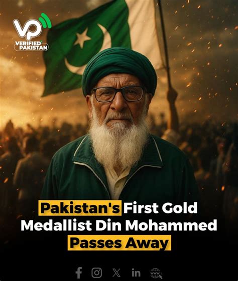 Pakistans First Gold Medalist Baba Din Mohammad Passed Away At The