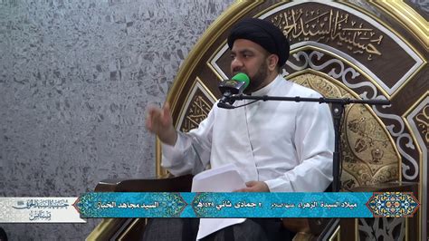 حسينية السيد الخوئي بسنابس ذكرى مولد السيدة الزهراء ع 20 06 1439