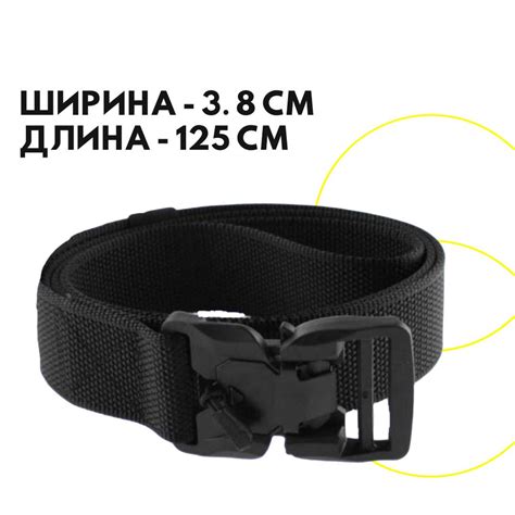 Ремень мужской тканевый с магнитной пряжкой плетеный кобра тактический ...