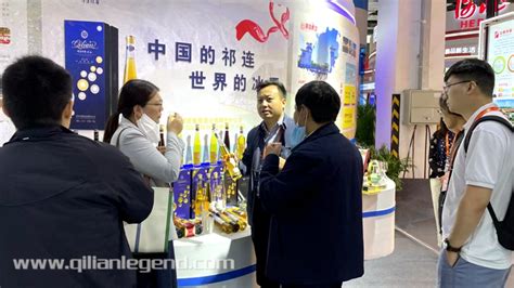 祁连传奇葡萄酒亮相2023中国品牌日活动 甘肃祁连葡萄酒业有限责任公司官网