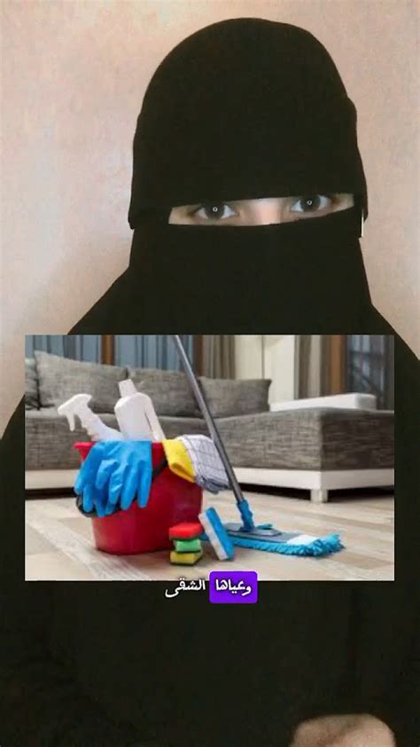 عييتي من شقا والكوزينة Youtube