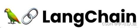 用langchain开源框架实现知识机器人 langchain github csdn博客