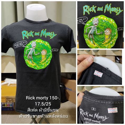 เสื้อยืด Usa มือสอง เซตลายการ์ตูน Rick And Morty ล้วน Shopee Thailand