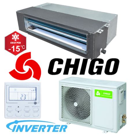 Купить Канальный кондиционер Chigo CTA-24HVR1/COU-24HDR1 Inverter в ...