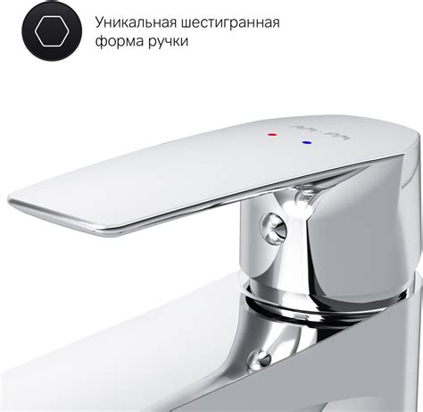 Смеситель для раковины AM.PM Gem F90A82100 с донным клапаном купить в ...