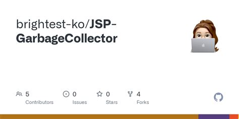 GitHub Brightest Ko JSP GarbageCollector
