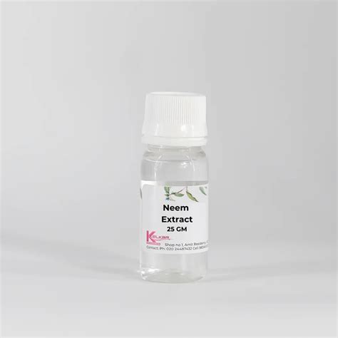 Neem Extract at Rs 1133/kg | Neem Extracts in Pune | ID: 22045855712