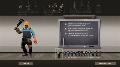 Team Fortress YouTube