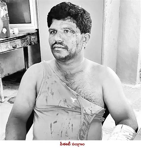 Sangareddy ముద్దు పెట్టకుంటే భవనం పైనుంచి తోసేస్తా General