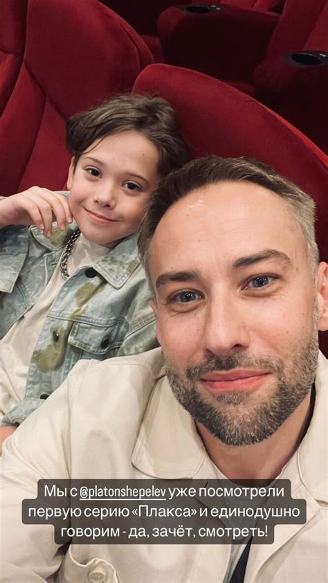 10 летний сын Жанны Фриске Stiletto Blog