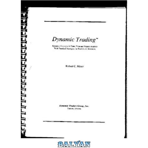 خرید و قیمت دانلود کتاب Dynamic Trading ترب