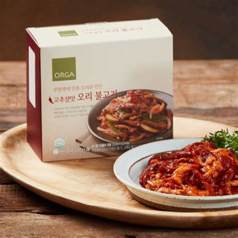 띵굴마켓