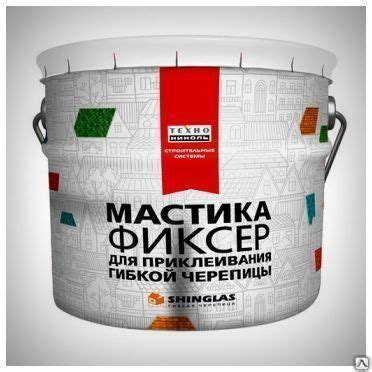 Мастика Фиксер 3,6 кг, цена в Челябинске от компании ПКФ СтройЭкология
