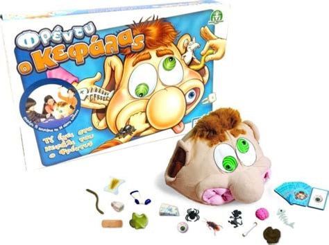 Giochi Preziosi Επιτραπέζιο Παιχνίδι Φρέντυ ο Κεφάλας για 2-4 Παίκτες 3 ...