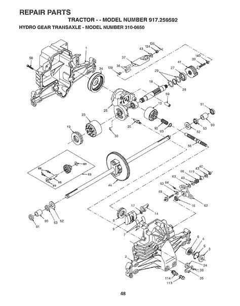 Craftsman Hydrostatic Transmission Diagram - exatin.info