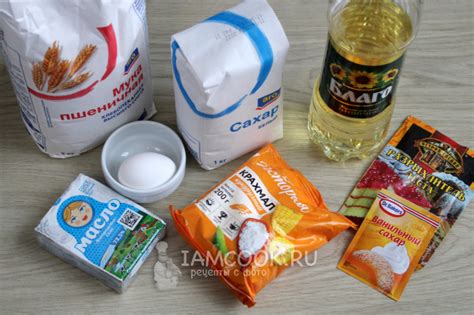 Печенье с ореховым вкусом (из жареной муки) — рецепт с фото пошагово