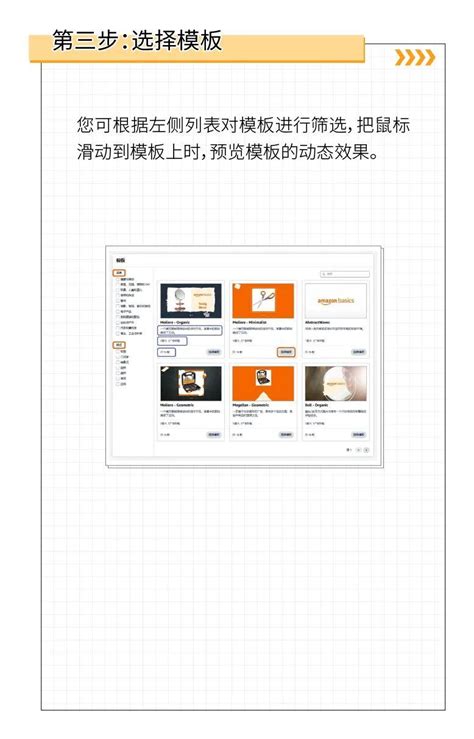 短视频种草时代，有哪些亲测好用的视频剪辑神器？ 知乎