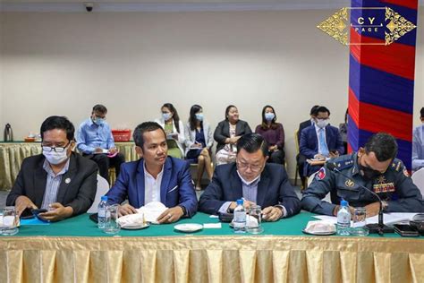 លោកកិត្តិសេដ្ឋាបណ្ឌិត ជាម យៀប