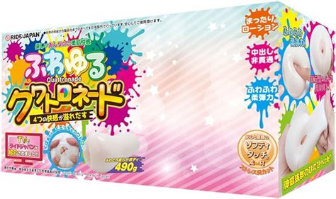 Ride Japan Quattronade Japanese Original Package Design With Manga