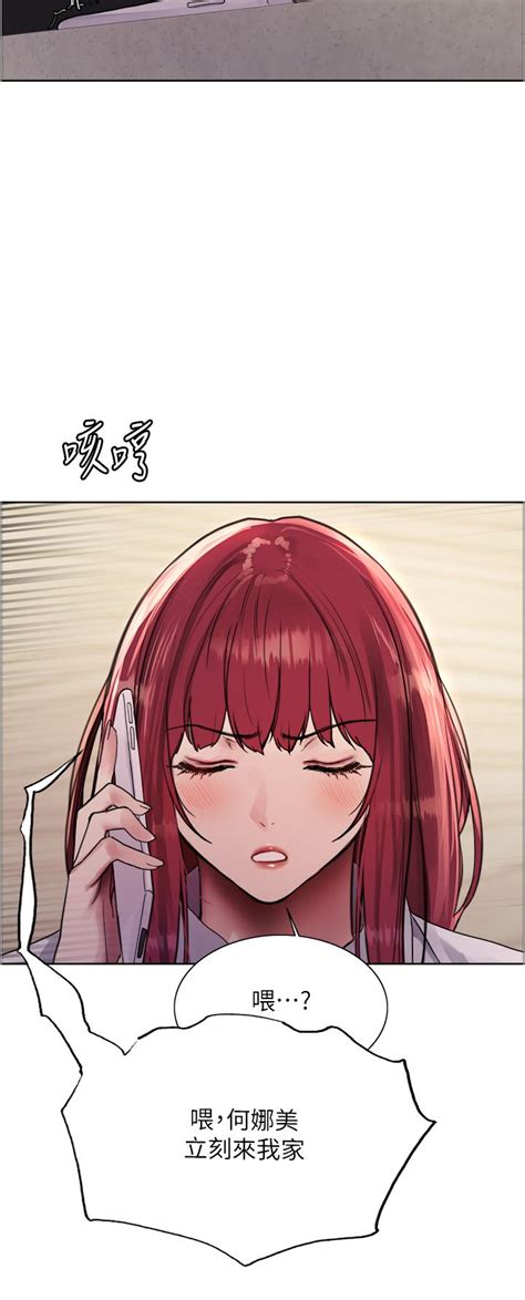 第2季第41話 魔王專用的寵物項圈 《色轮眼》未删减版全集免費在线阅读 禁漫岛 韩漫日漫3d漫画的禁漫天堂