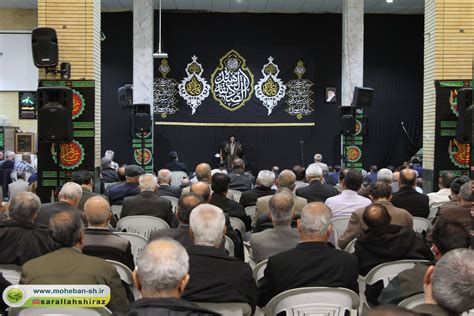 مراسم دعای ندبه ایام فاطمیه اول هیات محبان ثارالله ع شیراز