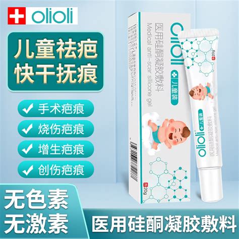 Olioli G Hui